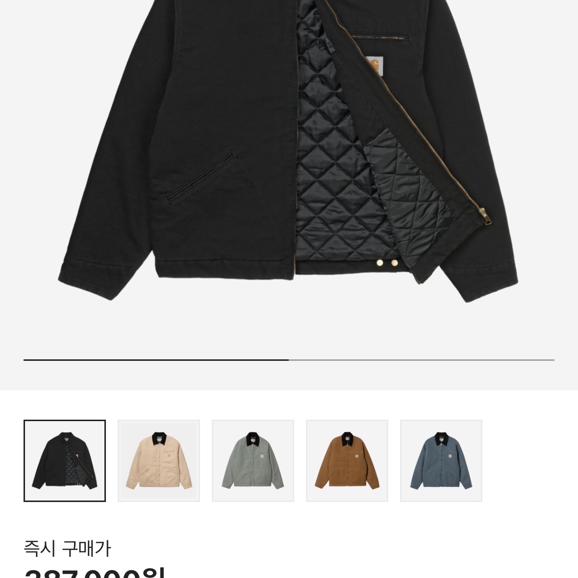 어깨넓어보여 좋음. | KREAM