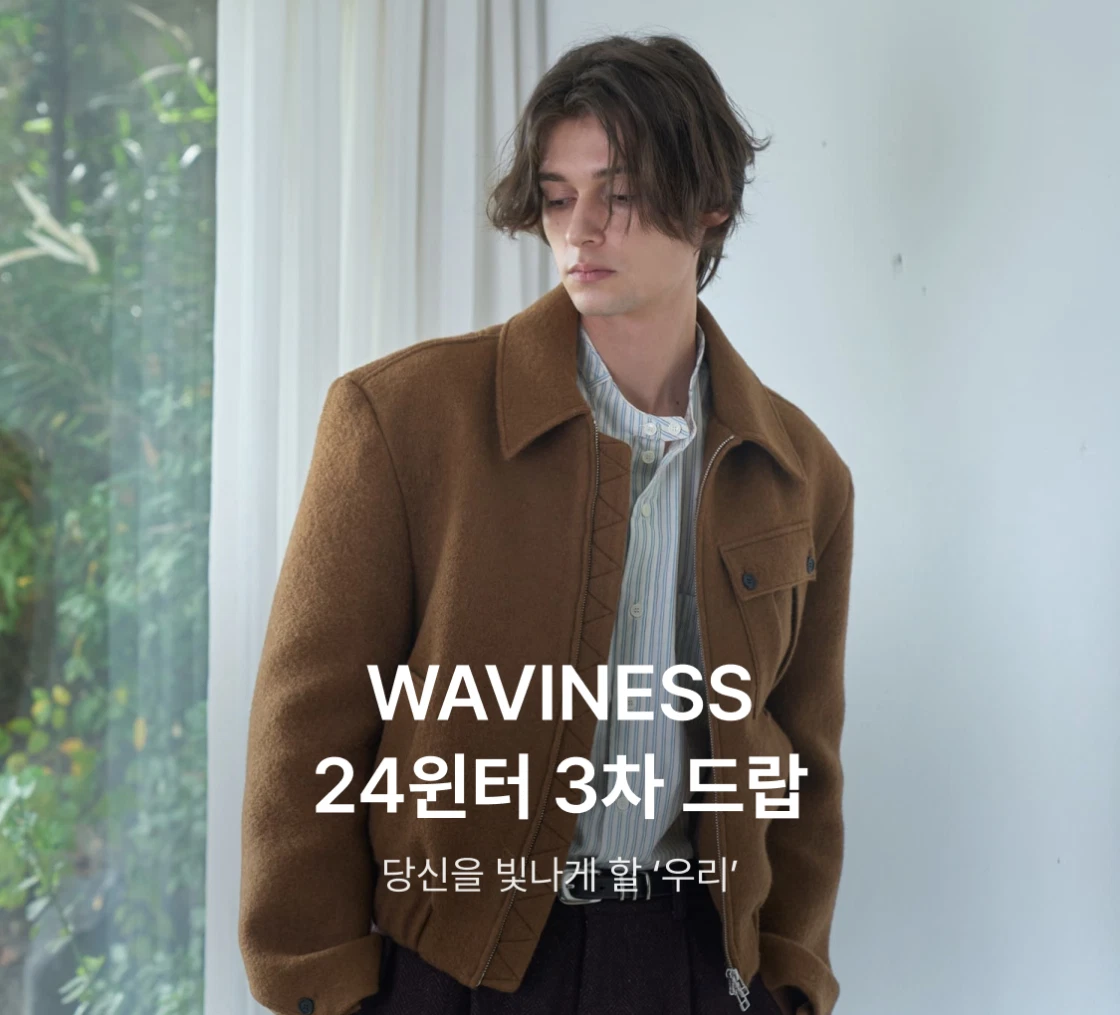 KREAM | 한정판 거래의 FLEX