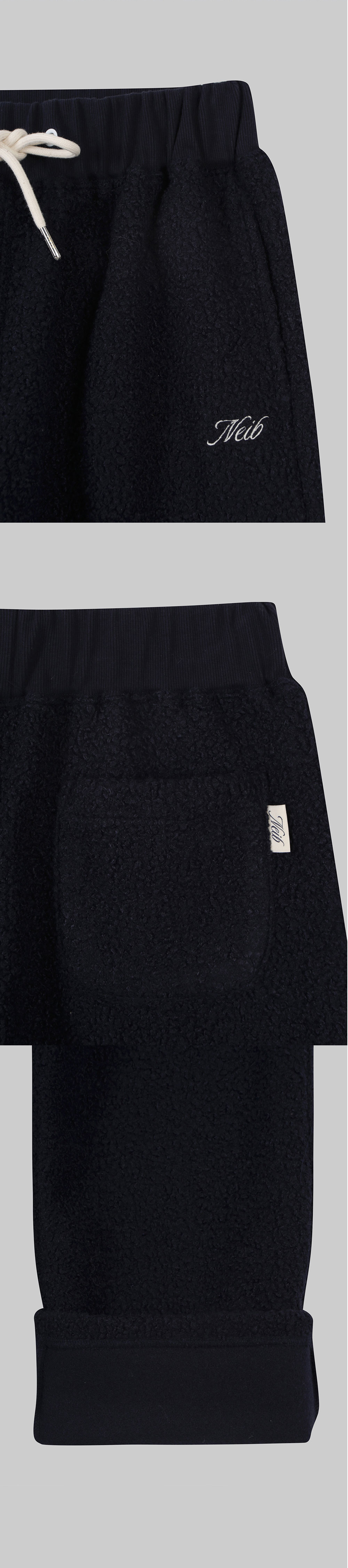 네이비 시어링 솔리드 밴딩 팬츠 네이비 | Neib | KREAM