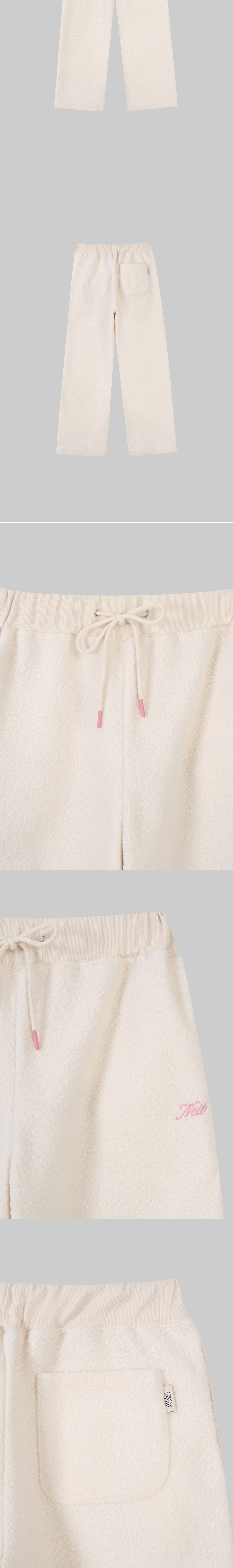 네이비 시어링 솔리드 밴딩 팬츠 크림 | Neib | KREAM