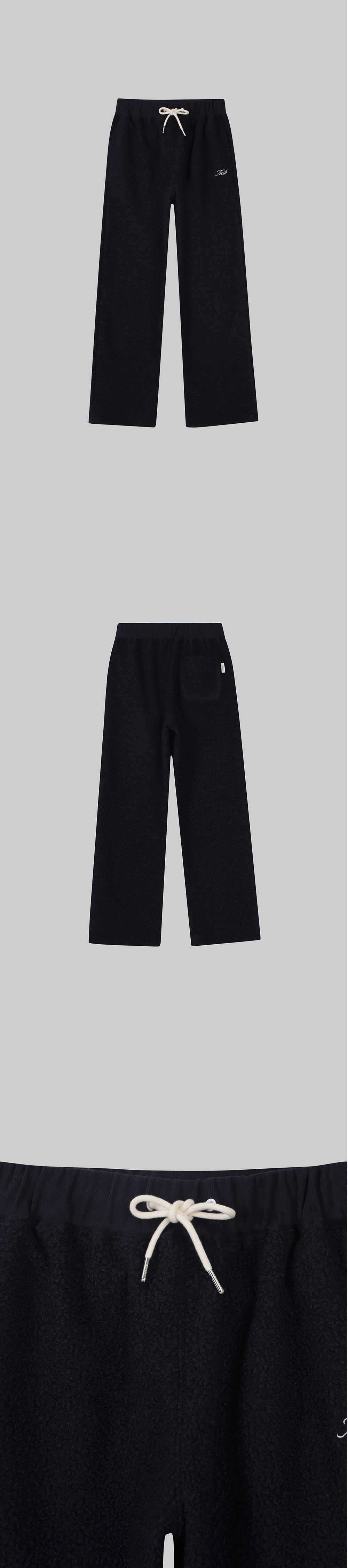 네이비 시어링 솔리드 밴딩 팬츠 네이비 | Neib | KREAM