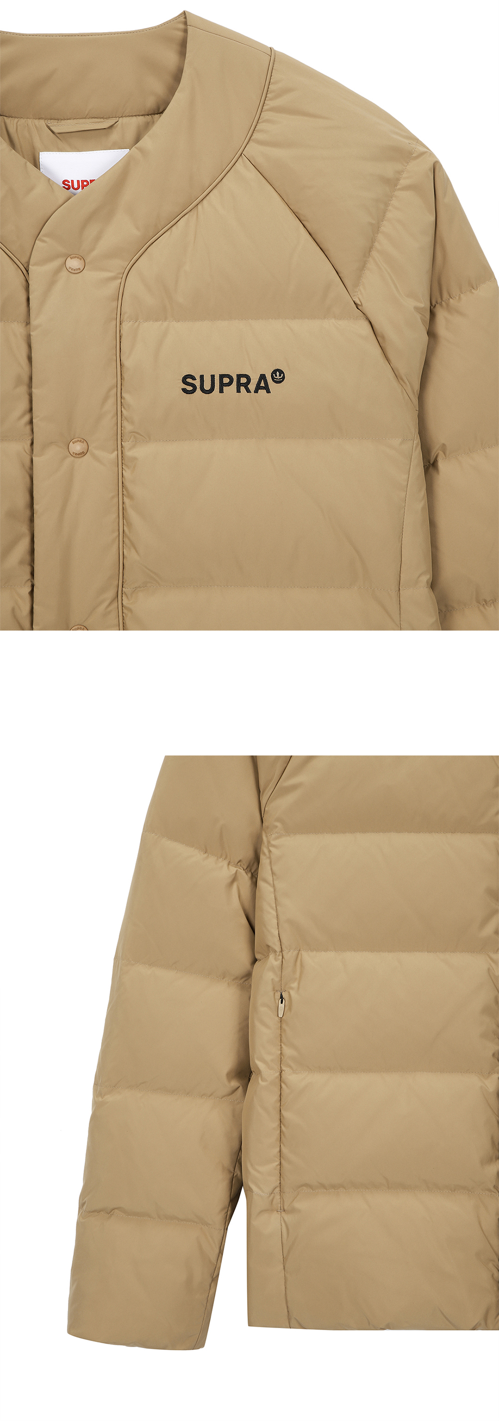 수프라 에센셜 다운 경량 패딩 브라운 | Supra | KREAM