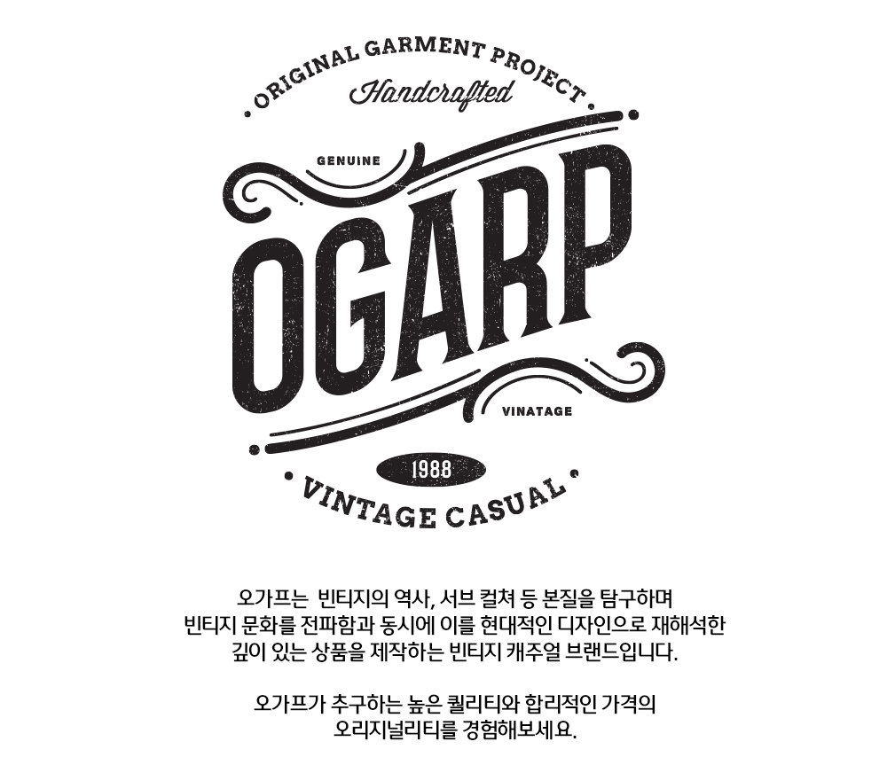 오가프 울프 코위찬 머플러 브라운 | OGARP | KREAM