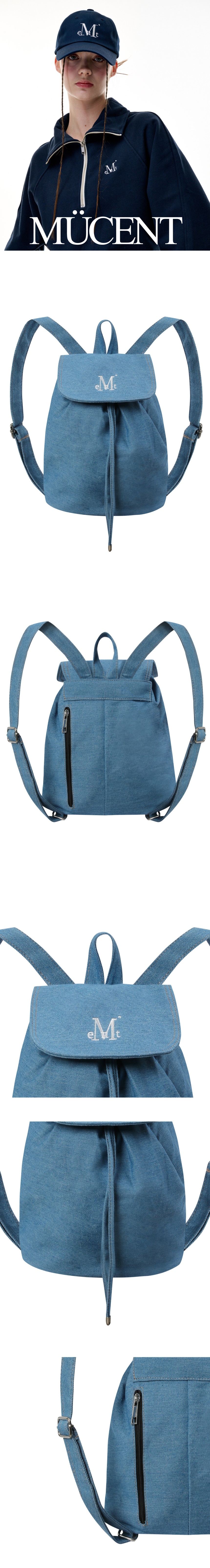 무센트 스텐 데님 백팩 라이트 블루 | MUCENT | KREAM