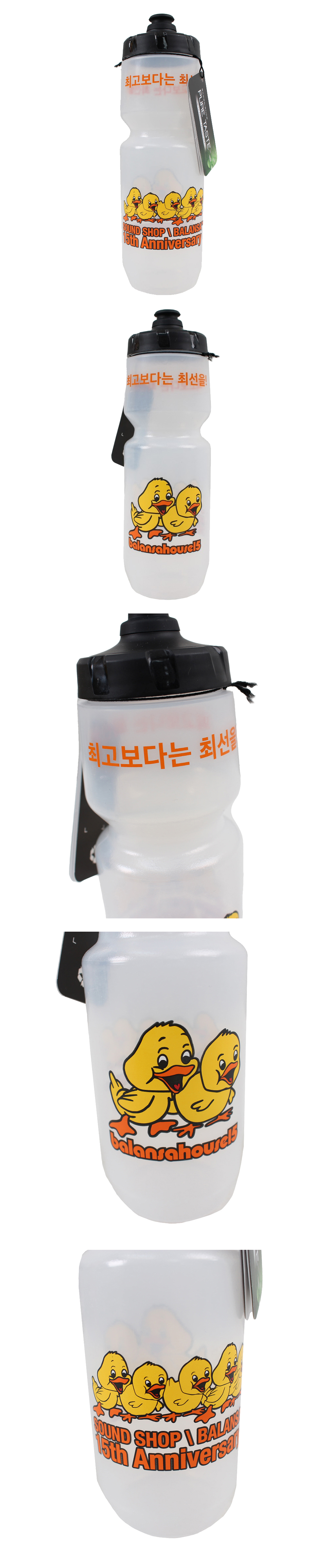 체리드라이버 발란사 스페셜라이즈드 물통 | CHERRY DRIVER | KREAM