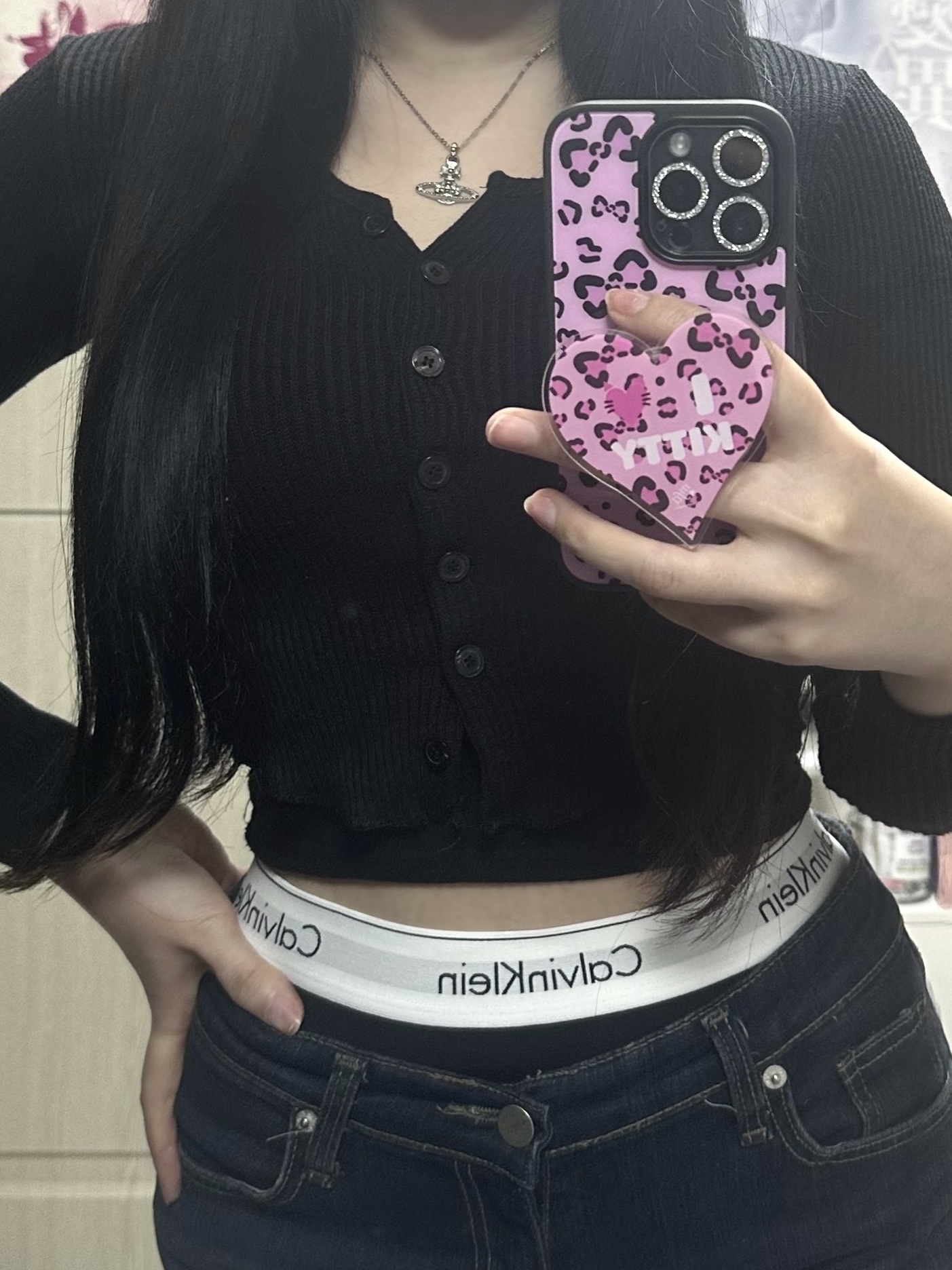 눕시 계절 | KREAM