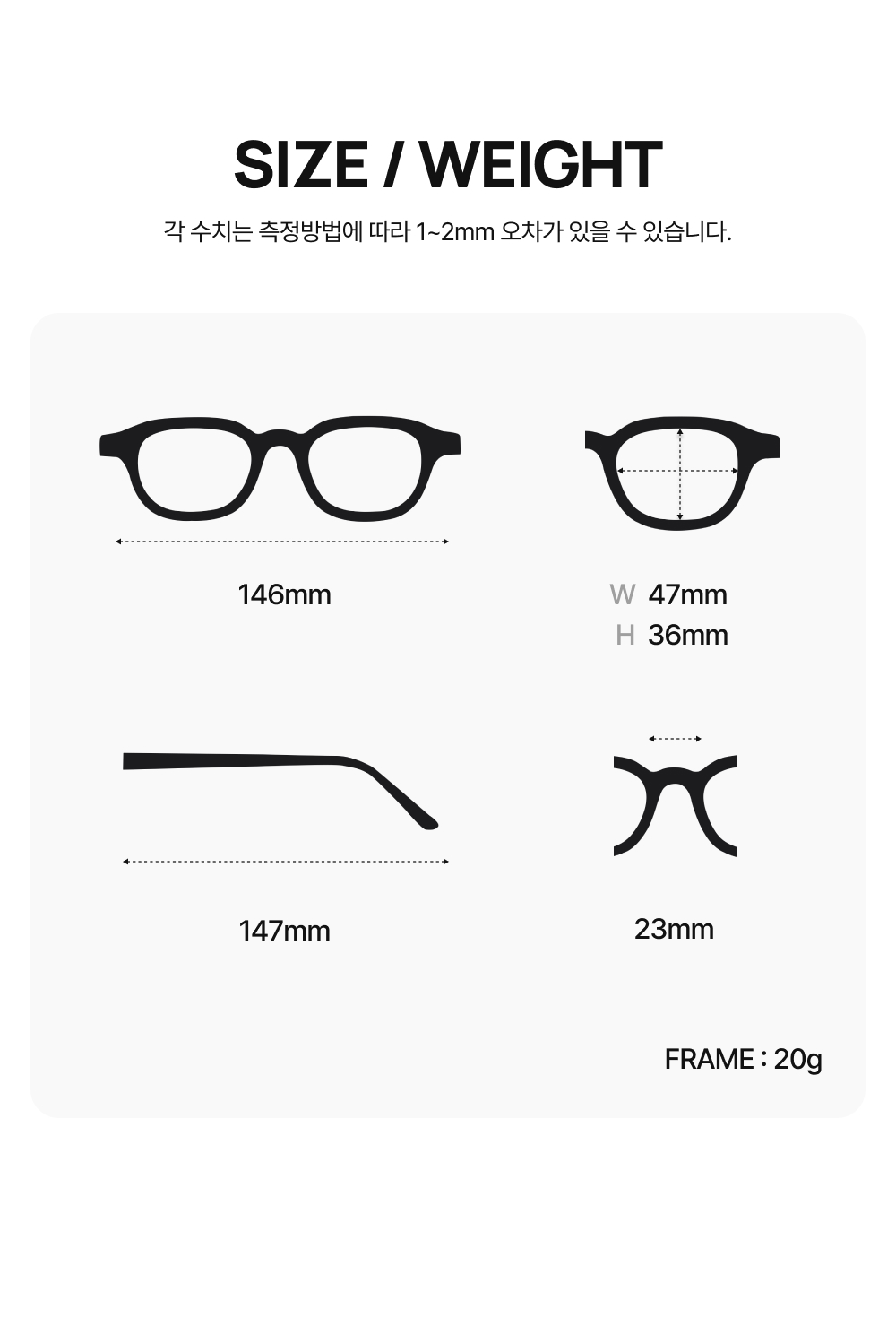 한글 뉴트로 스퀘어 선글라스 그린 하이프 한글 | HANGLE | KREAM