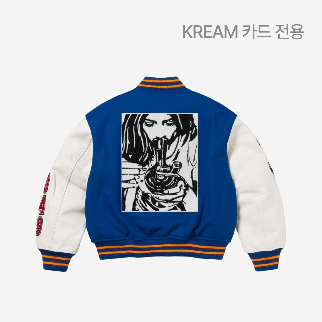 슈프림 x 히스테릭 글래머 바시티 자켓 블루 - 24FW | KREAM DRAW | KREAM
