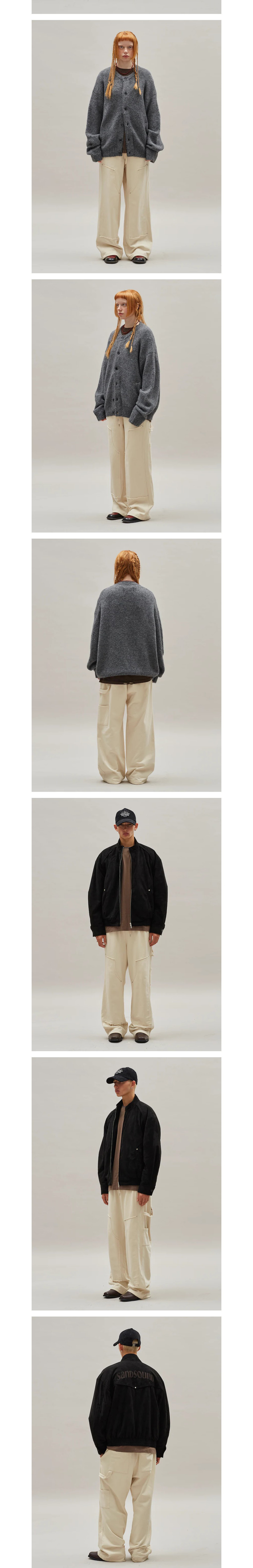 샌드사운드 카펜터스 스웨트 팬츠 베이지 | Sand Sound | KREAM