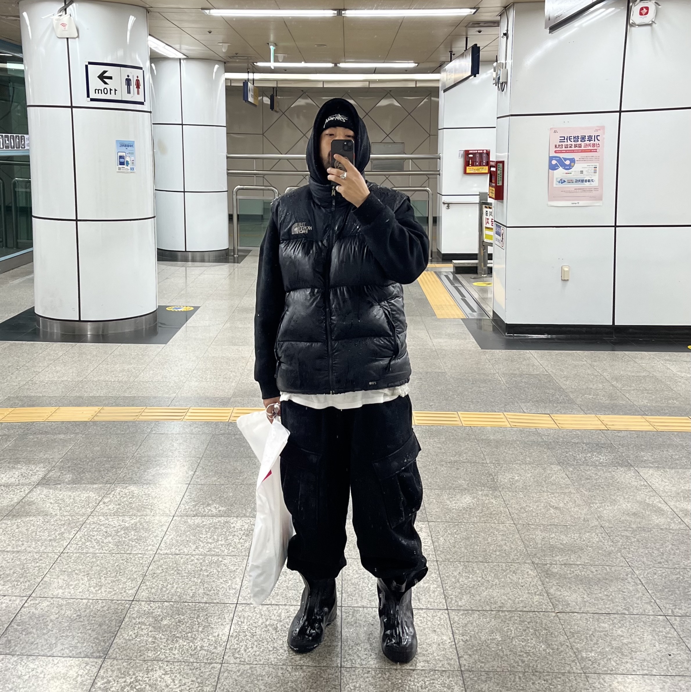 초판 1996눕시베스트 아직 현역이네 | KREAM