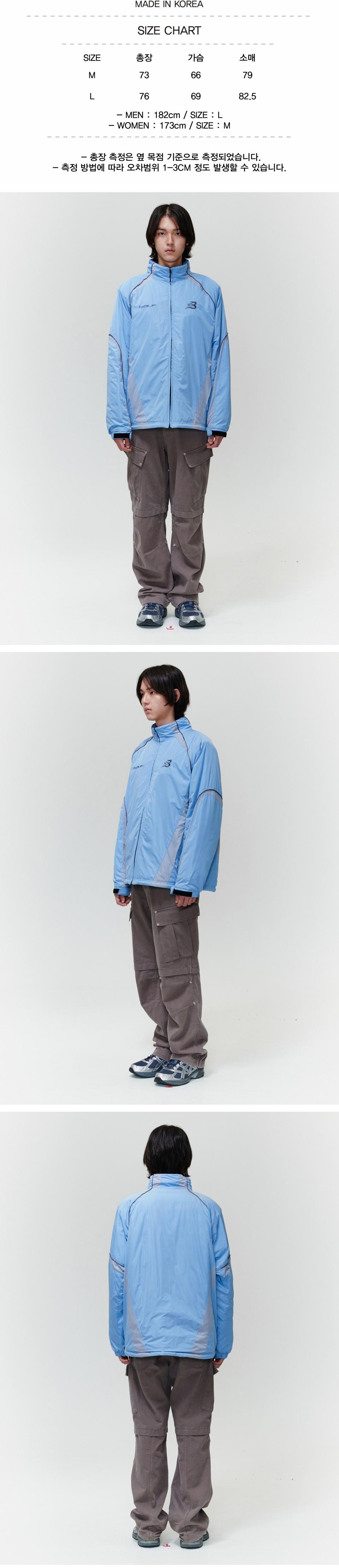 바우프 B 플레임 라인 자켓 빈티지 스카이 블루 | BAUF | KREAM