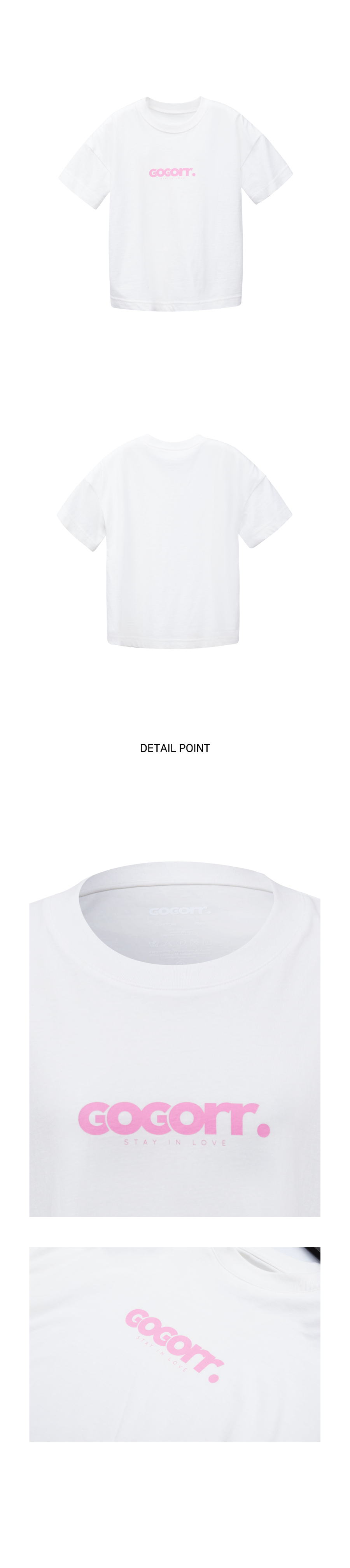 고고르르 G 로고 키즈 티셔츠 핑크 | GOGORR | KREAM
