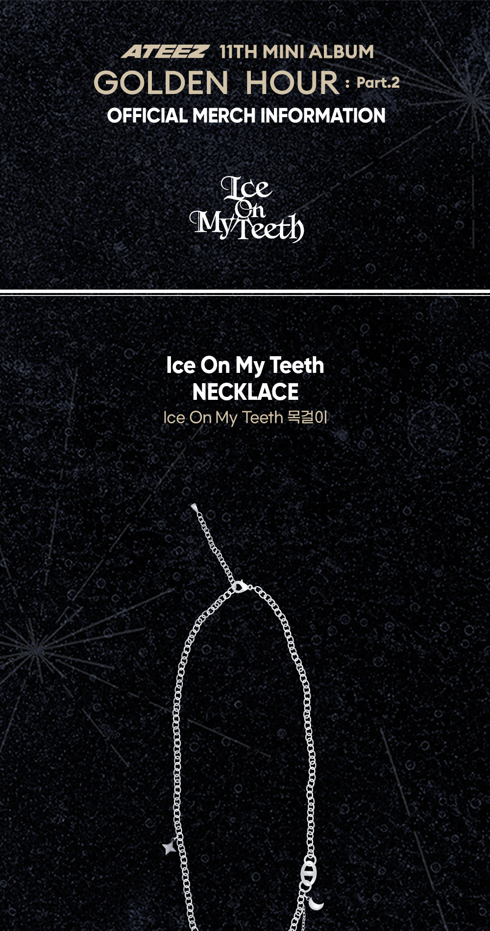 Ice On My Teeth 목걸이 | SOUNDWAVE | KREAM