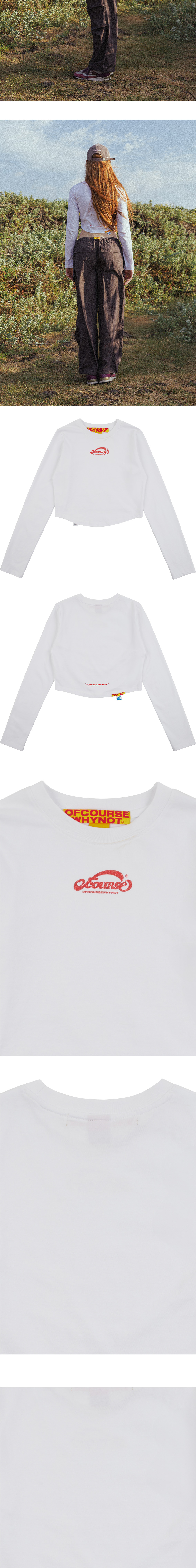 오브콜스와이낫 유어 스탠다드 크롭 롱슬리브 탑 화이트 | ofcoursewhynot | KREAM