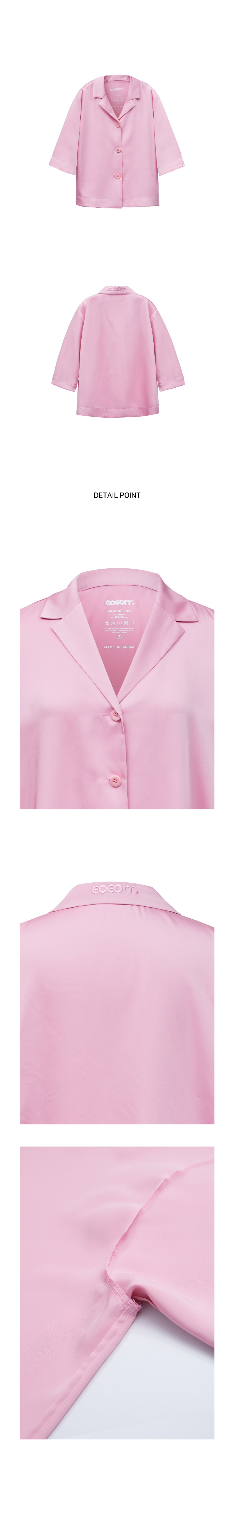 고고르르 새틴 시그니처 키즈 롱 탑 핑크 | GOGORR | KREAM