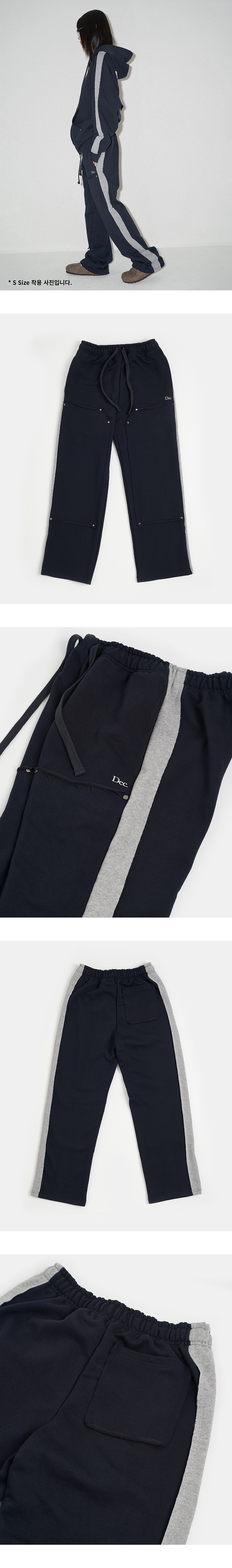 디셈버텐 카펜터 스웻팬츠 네이비 | December Ten | KREAM