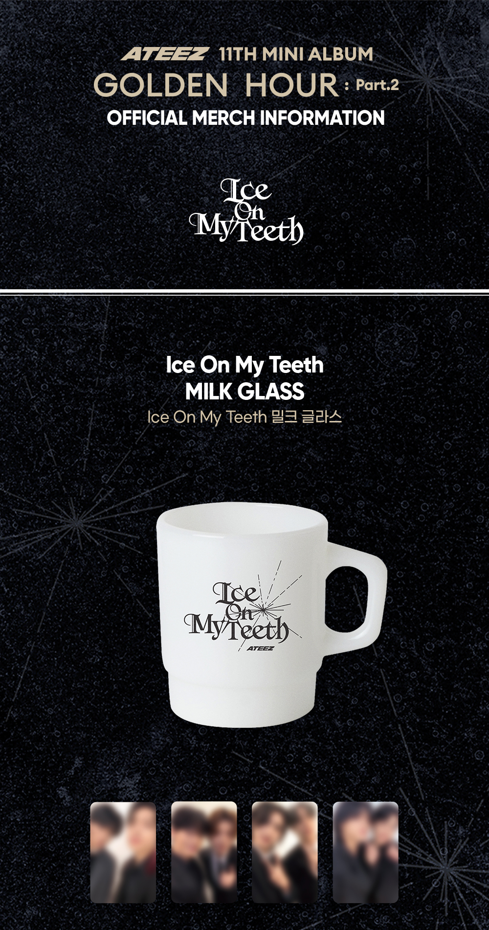 Ice On My Teeth 밀크 글라스 | ATEEZ | KREAM