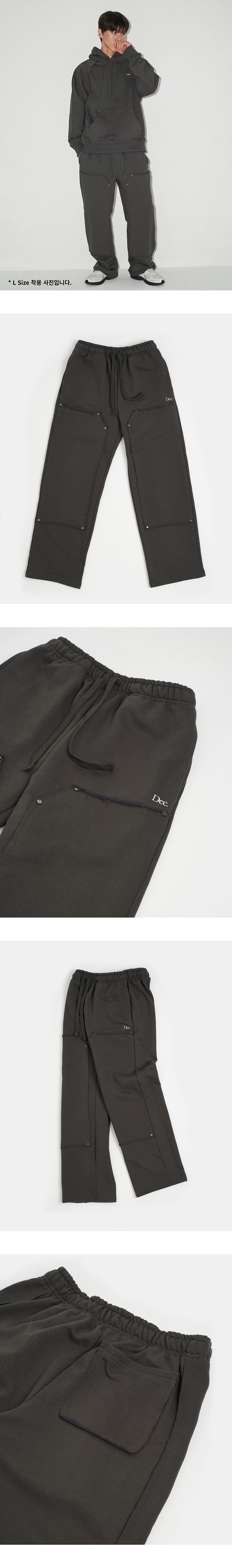 디셈버텐 카펜터 스웻팬츠 차콜 | December Ten | KREAM