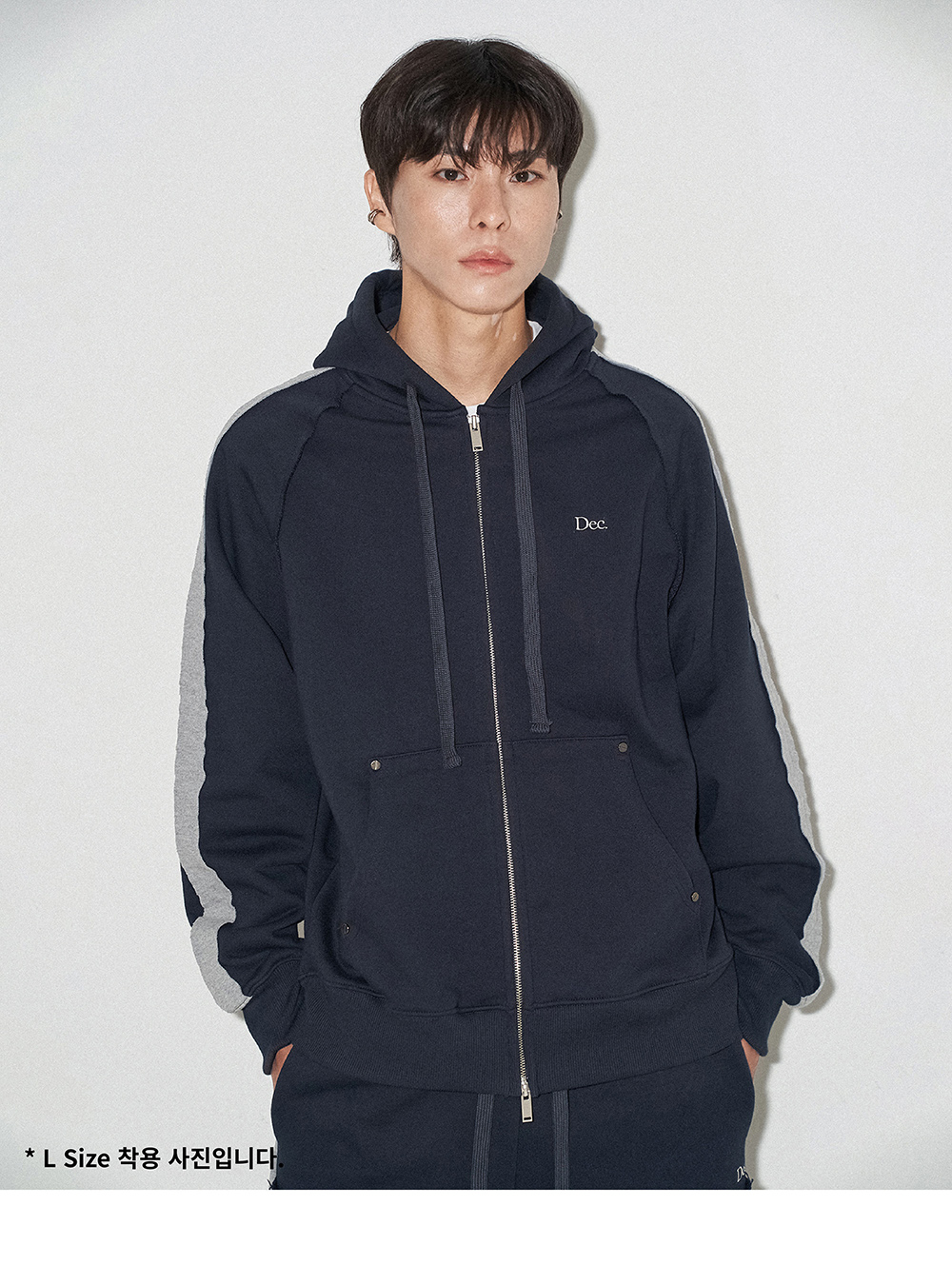 디셈버텐 레글런 페널 후디 집업 다크네이비 | December Ten | KREAM