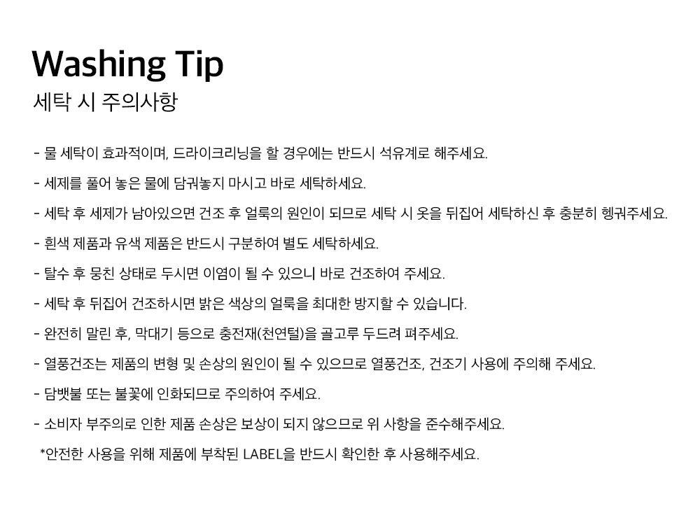 에이치덱스 우먼스 글로시 크롭 푸퍼 브라운 | HDEX | KREAM