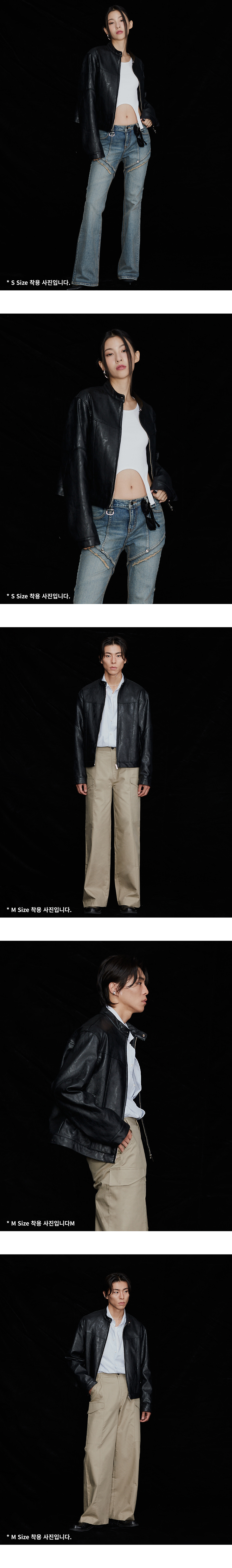 디셈버텐 비건 레더 바이커 자켓 | December Ten | KREAM