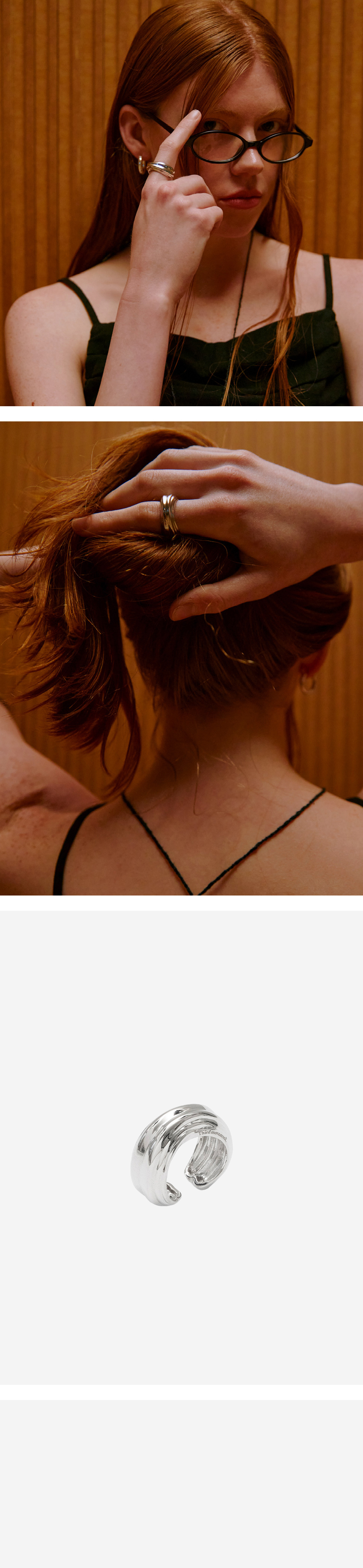 써드무브먼트 쉘 링 (실버) | Third movement | KREAM