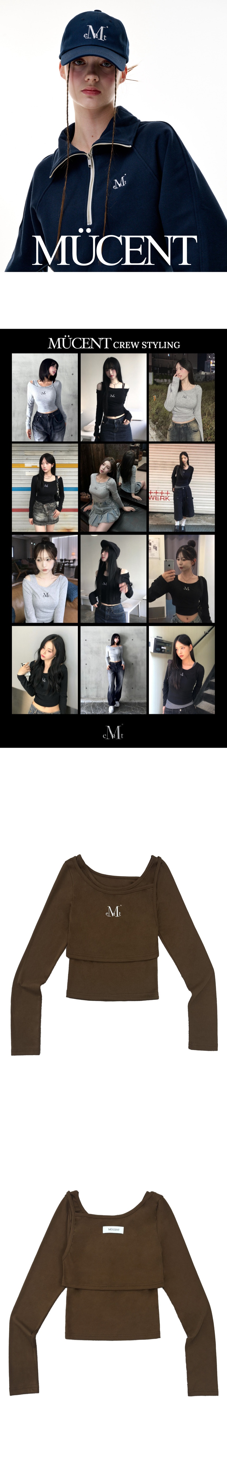 무센트 더블리 언발란스 레이어드 세트 티셔츠 나시 브라운 | MUCENT | KREAM