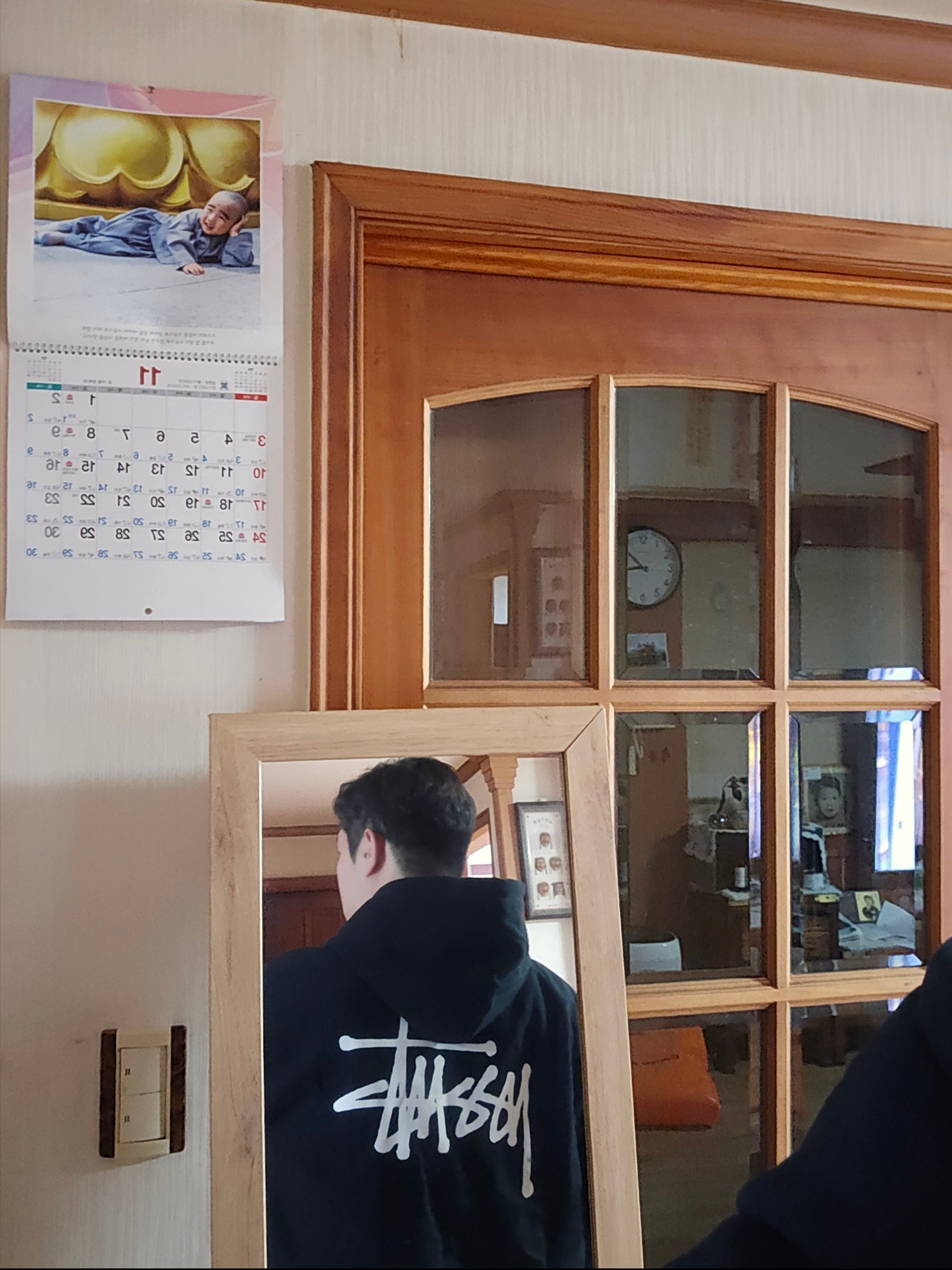 스투시xl 184 85 소매길다 캬 | KREAM