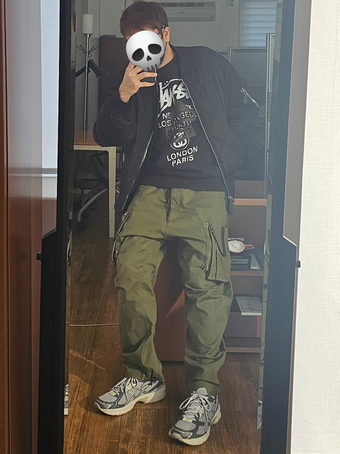 오우야 춥네요 🥶 | KREAM