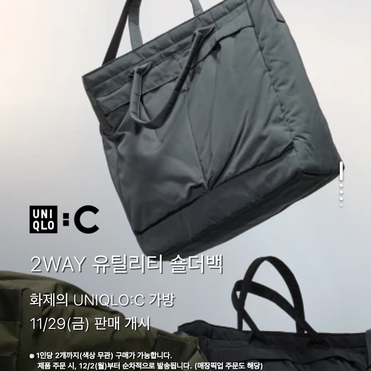 공홈 재입고 | KREAM