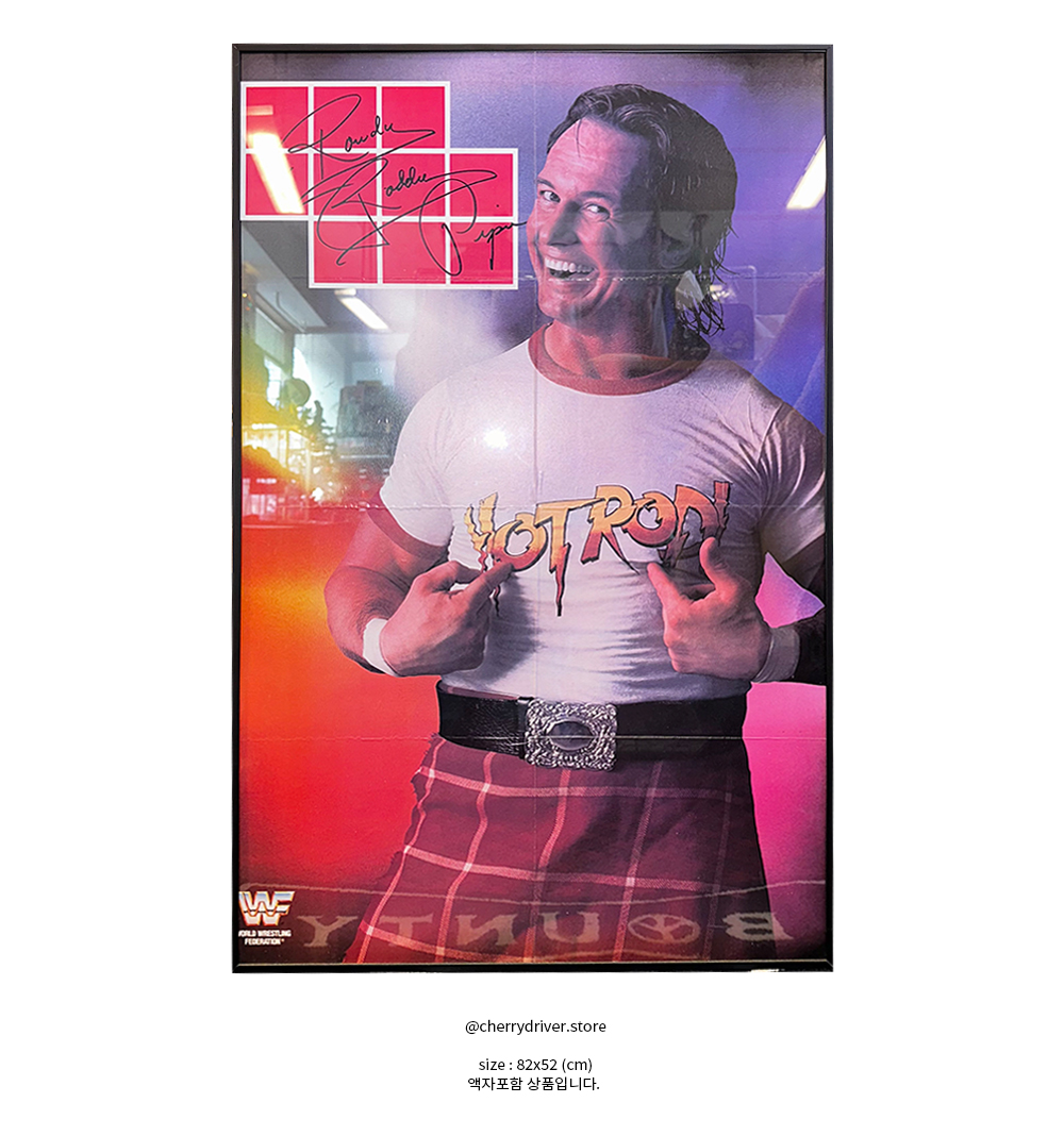 체리드라이버 로디 파이퍼 핫 로드 포스터 | CHERRY DRIVER | KREAM