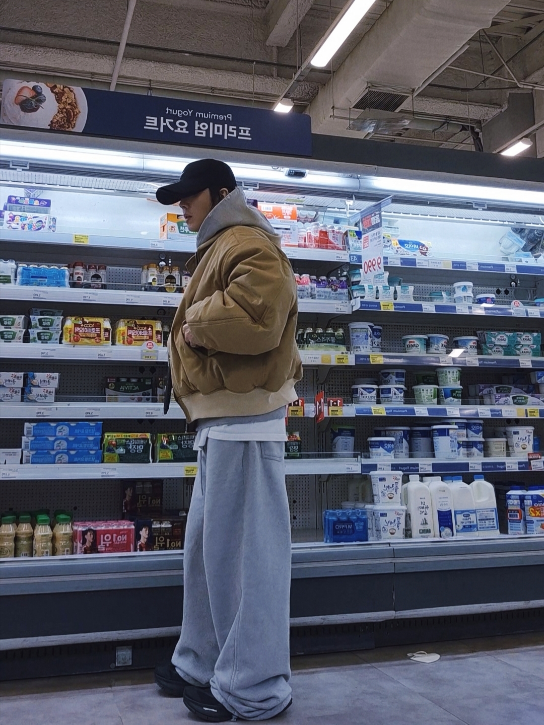 총장 120 스웻팬츠 💦💦 | KREAM