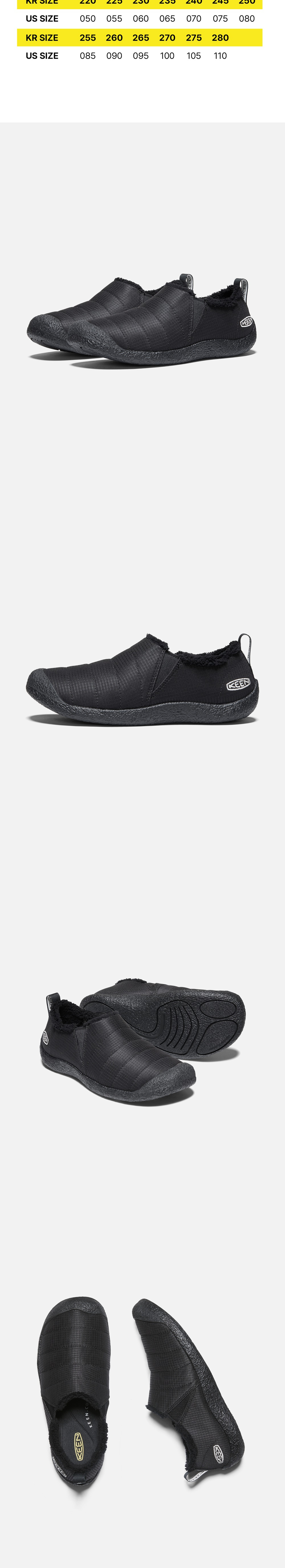 킨 하우저 II 블랙 여성 슬립온 | Keen | KREAM