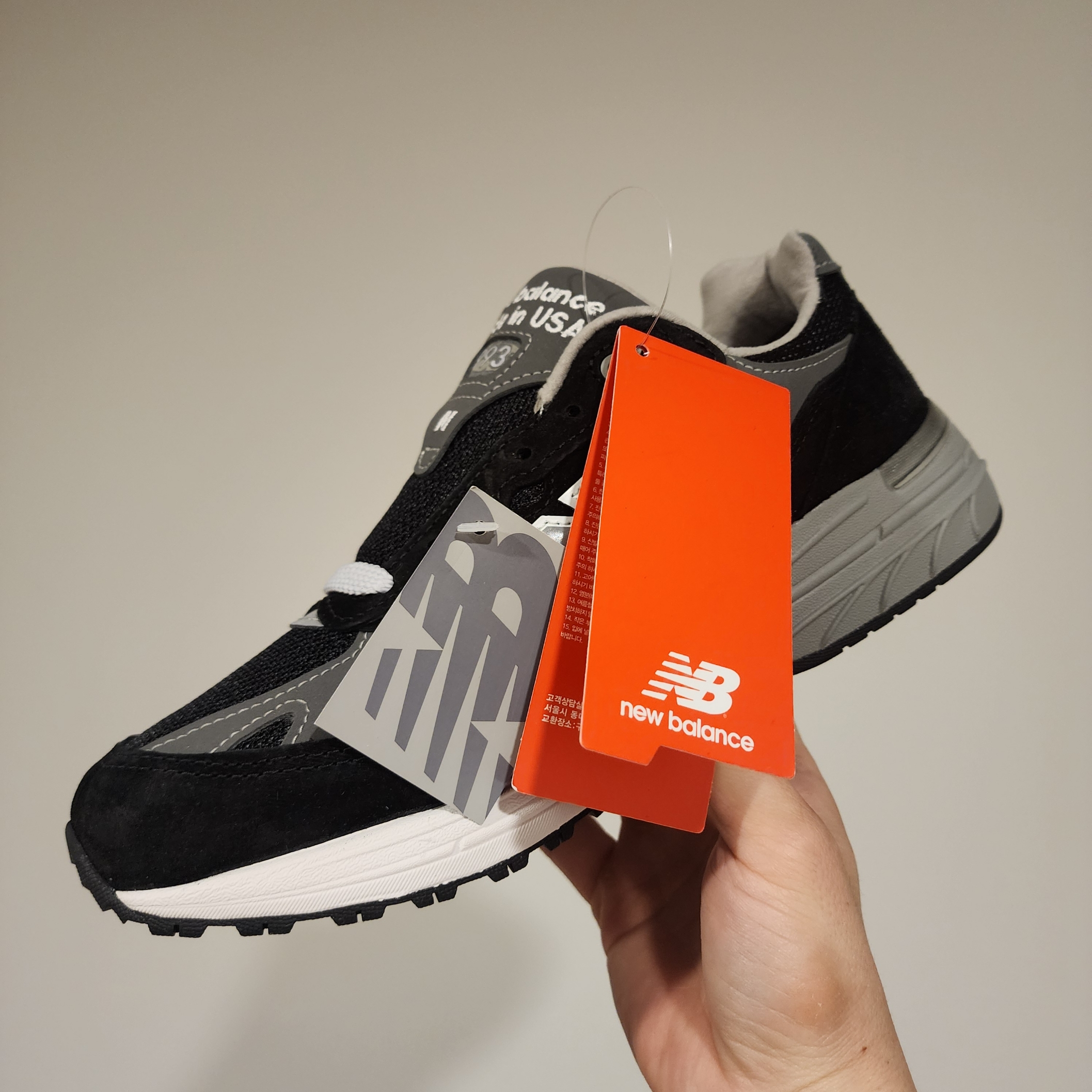 New balance 993 | KREAM