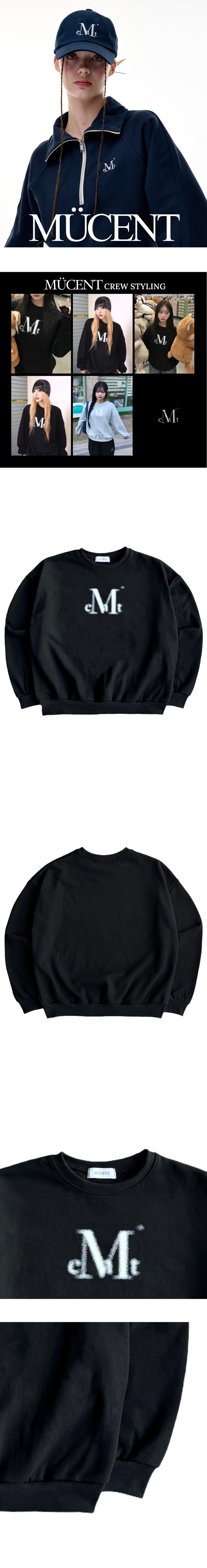 무센트 스프레이 로고 시그니처 맨투맨 블랙 | MUCENT | KREAM