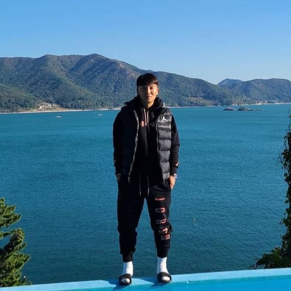 남해 | KREAM