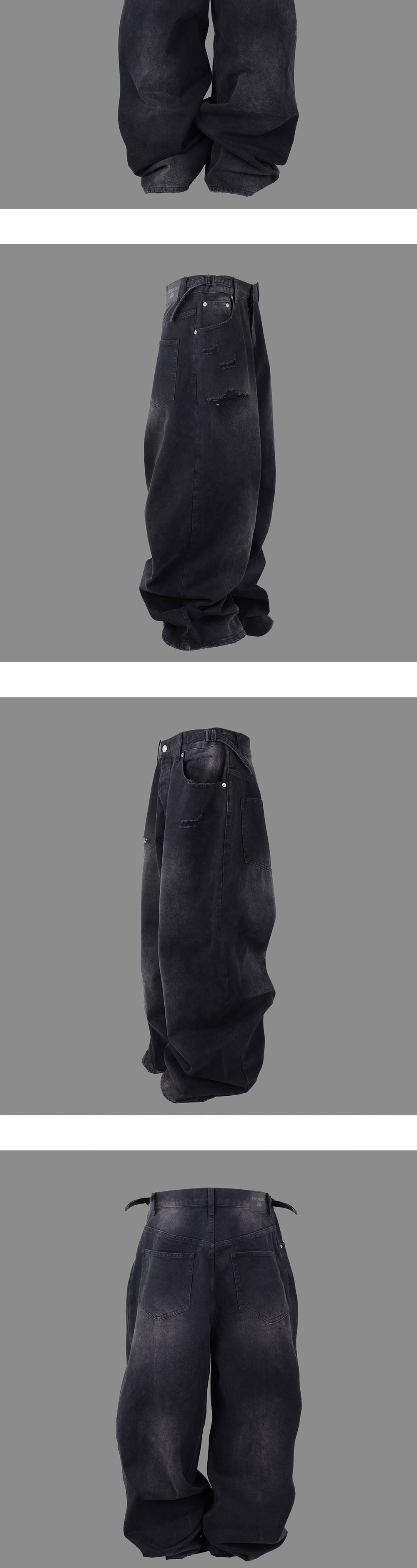 어웬드 더스티 배기 데님 진 | Awende | KREAM