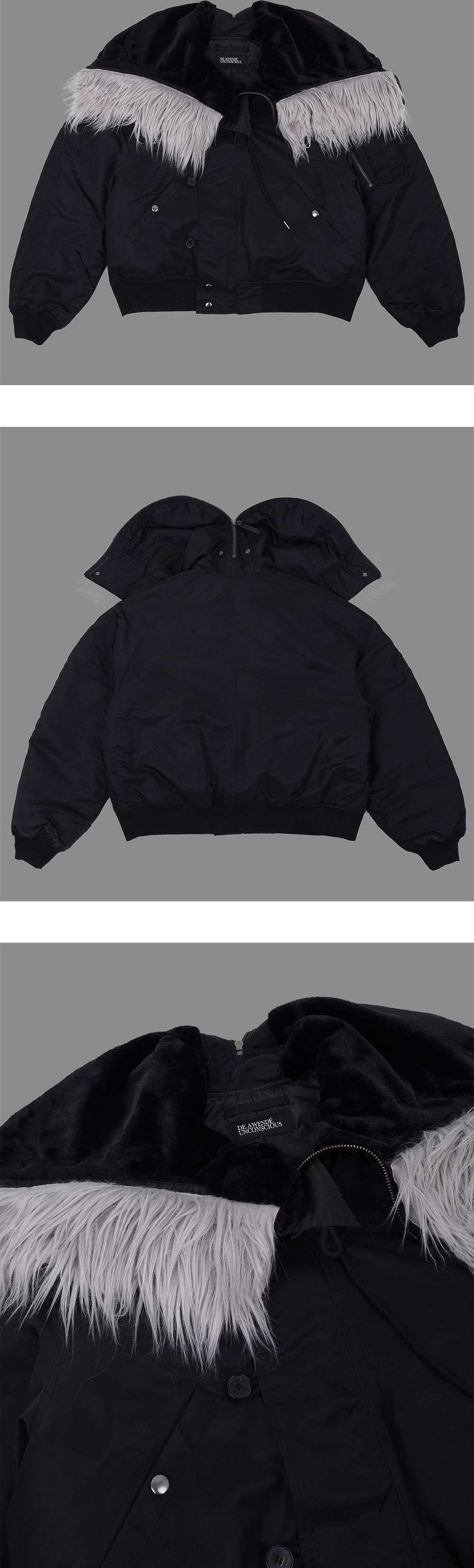 어웬드 N2-B 자켓 | Awende | KREAM