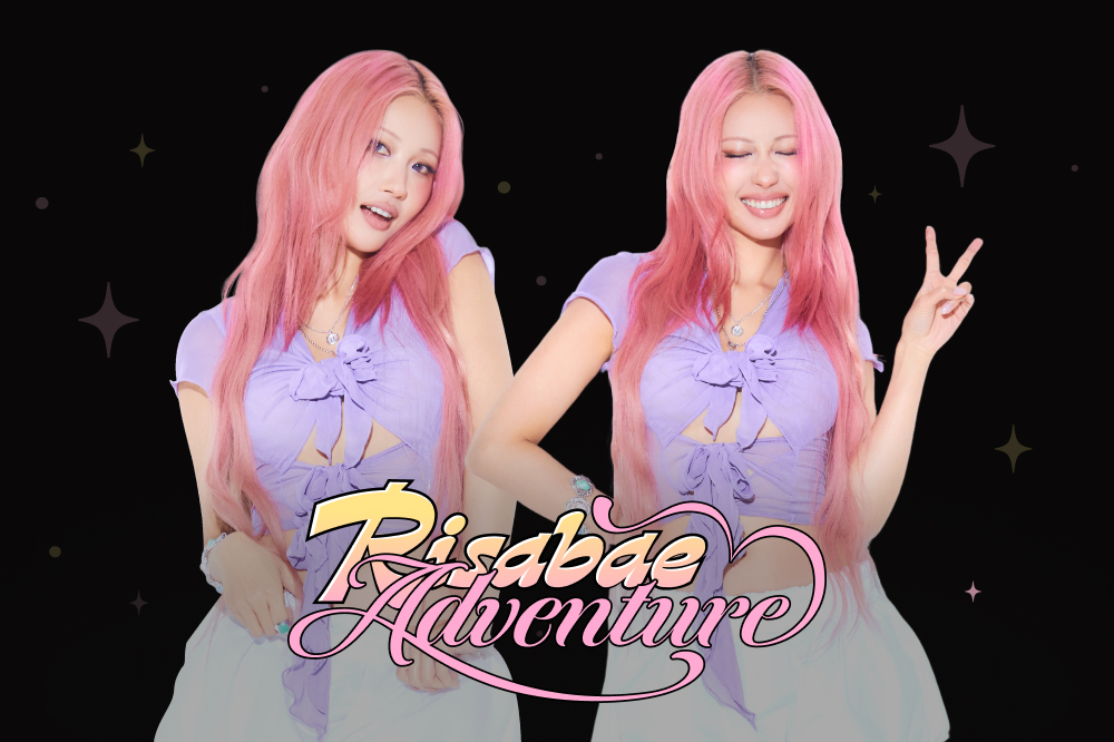 이사배 어드벤처 시즌 2 VIP 티켓 | RISABAE ADVENTURE | KREAM