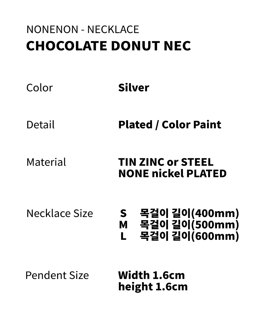 논논 초콜렛 도넛 넥클리스 | Nonenon | KREAM
