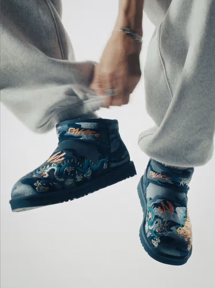 좌청룡 우백호 ugg. | KREAM