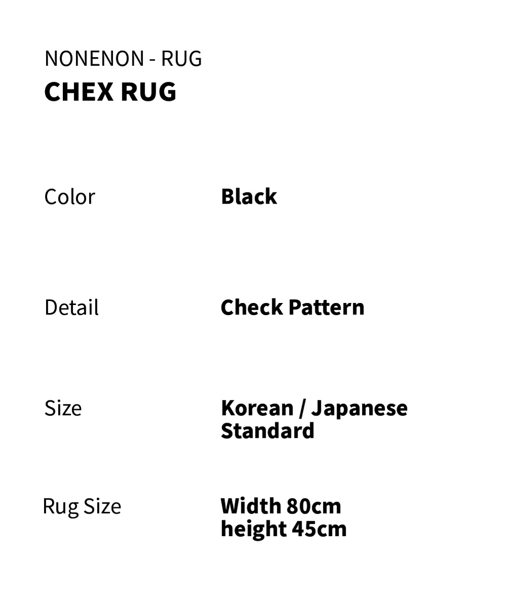 논논 체크 러그 | Nonenon | KREAM