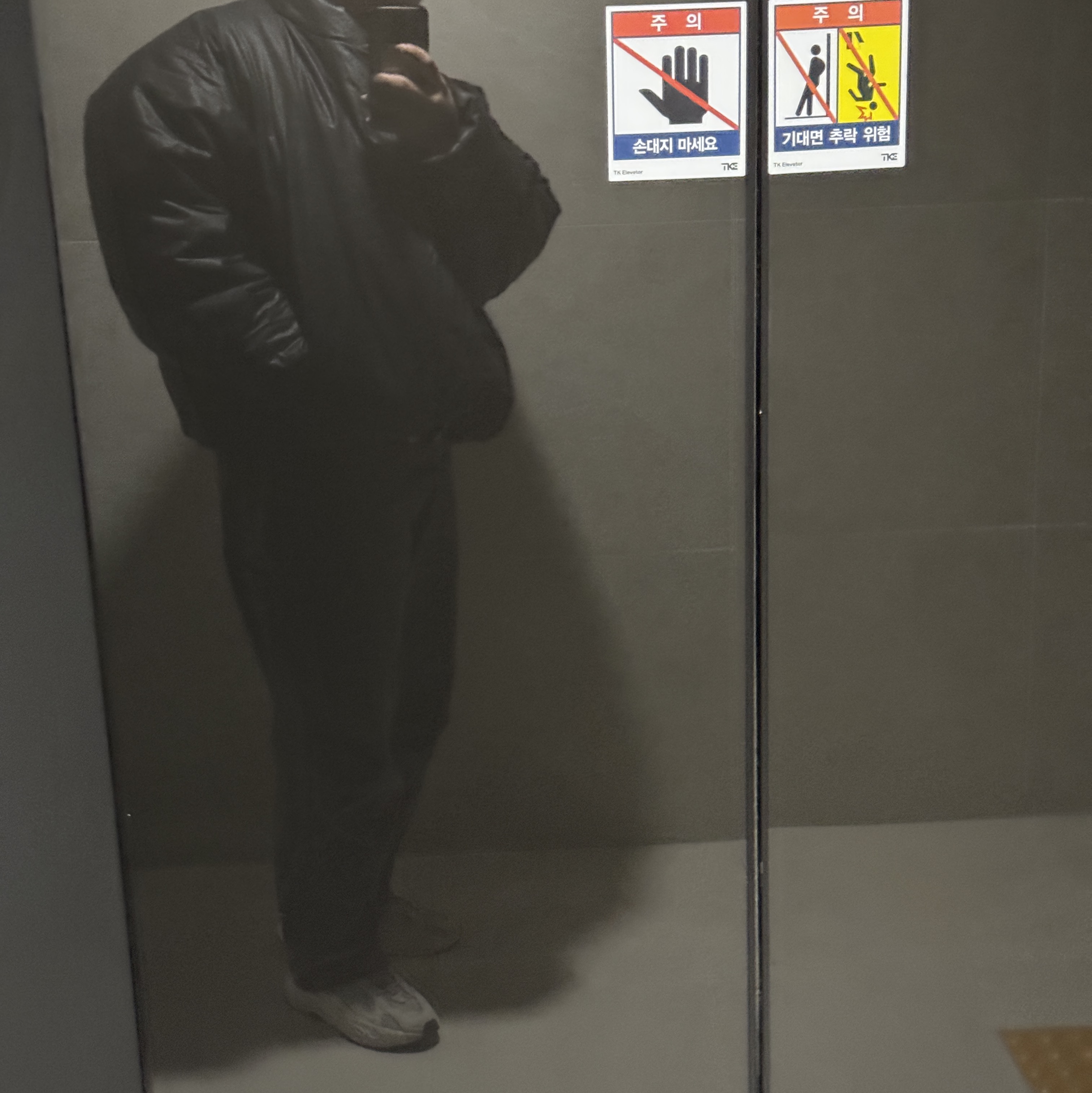 183/110 xl 기장 조금 길음 | KREAM