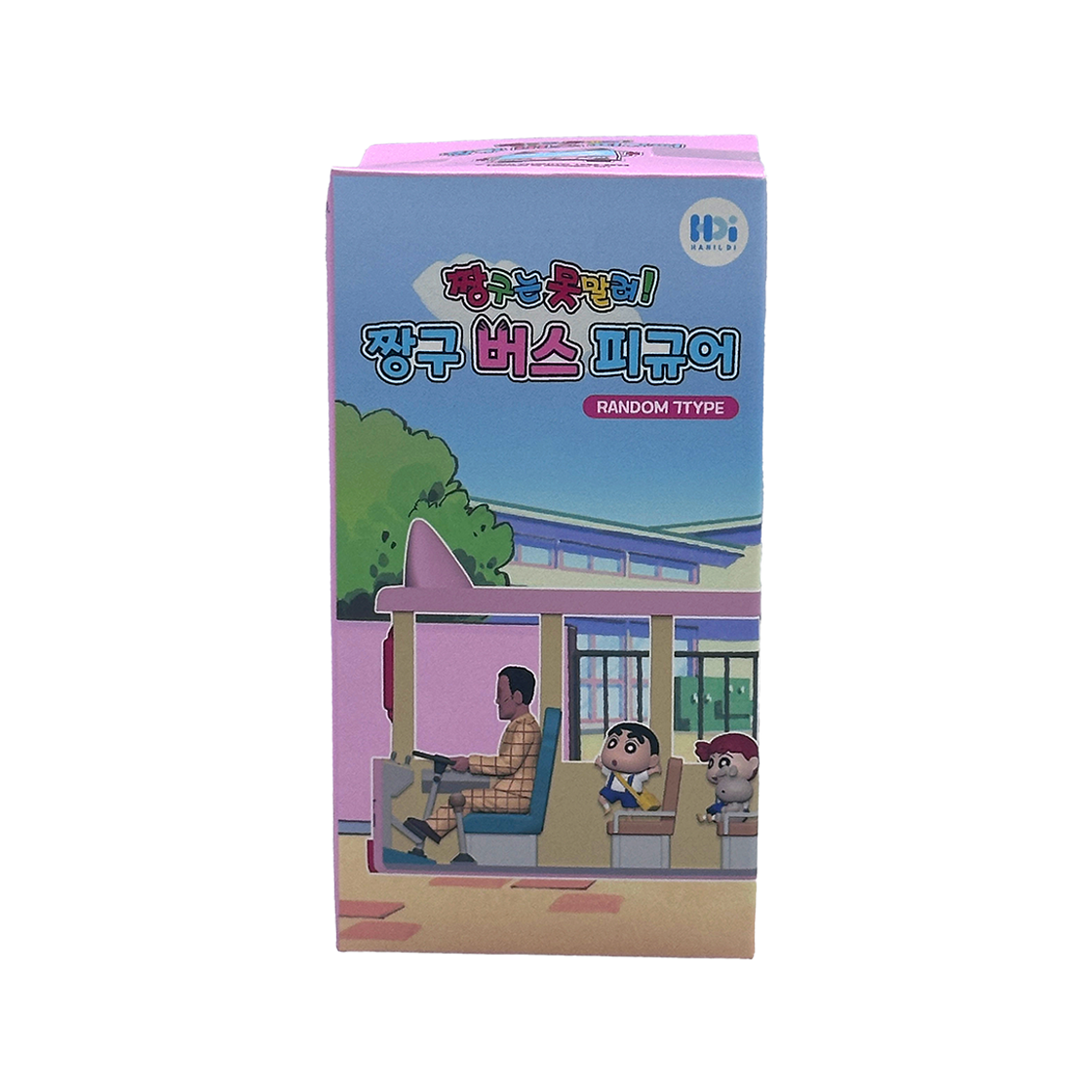 짱구는못말려 짱구 버스피규어 | Crayon Shin Chan | KREAM