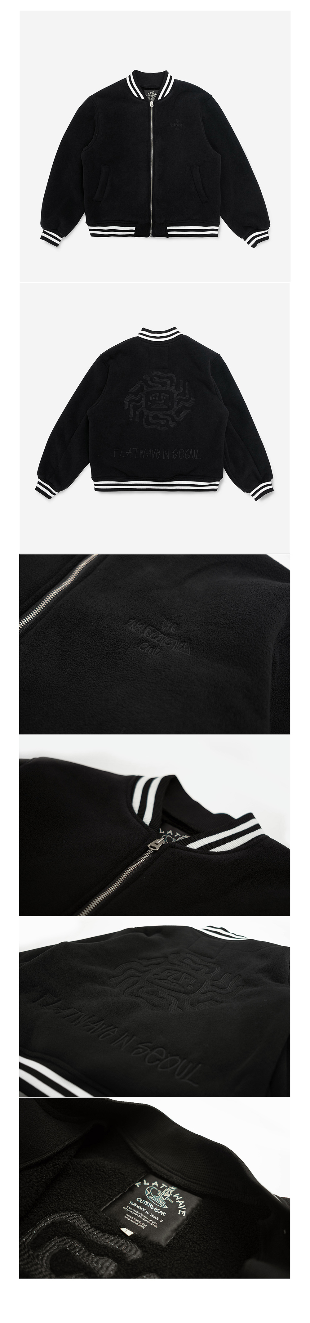 플랫웨이브 에코 플리스 바시티 자켓 블랙 | Flatwave | KREAM