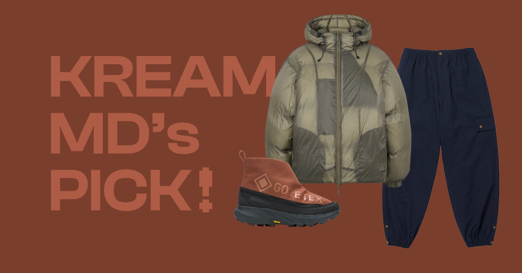 KREAM MD’s PICK! | KREAM
