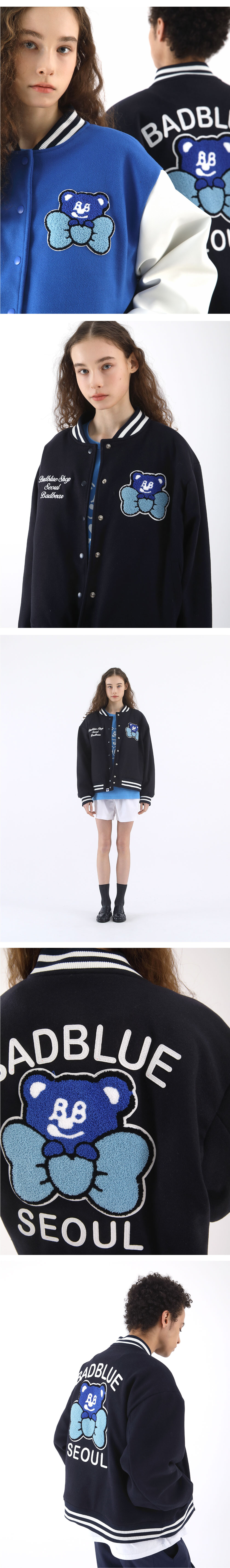 배드블루 베드베어 서울 바시티 자켓 네이비 | BadBlue | KREAM