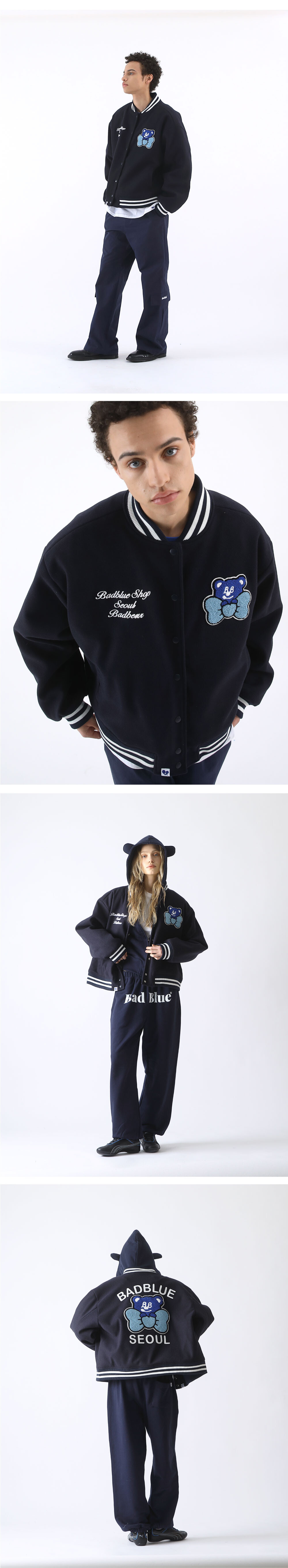 배드블루 베드베어 서울 바시티 자켓 네이비 | BadBlue | KREAM
