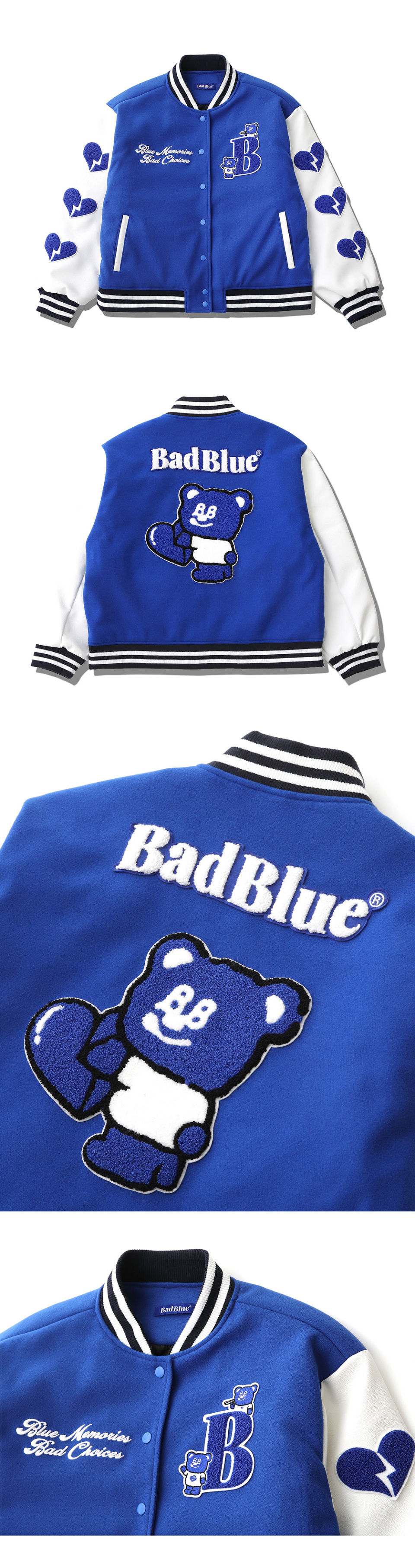 배드블루 베드베어 바시티 자켓 | BadBlue | KREAM