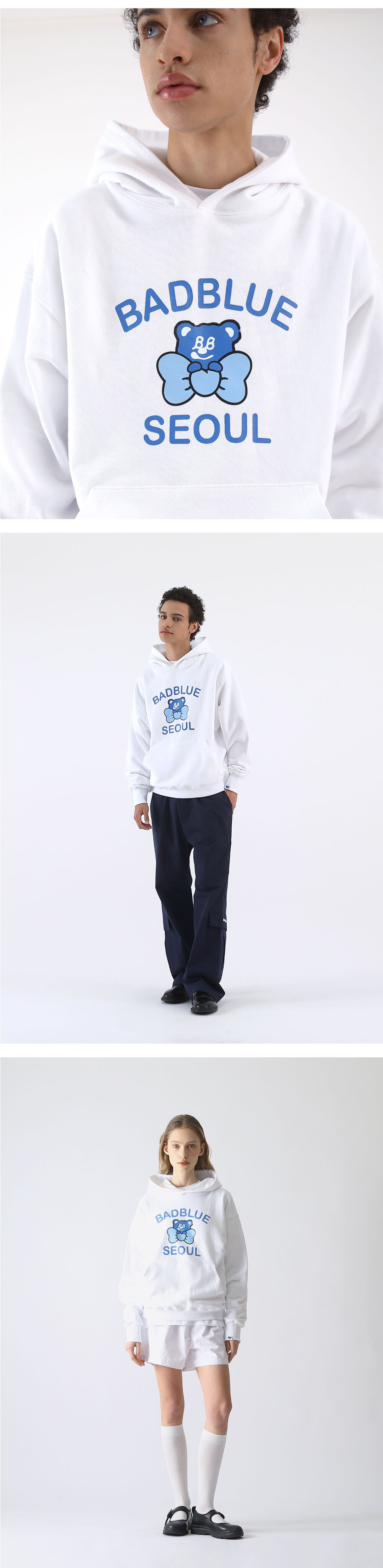 배드블루 베드베어 서울 후디 화이트 | BadBlue | KREAM